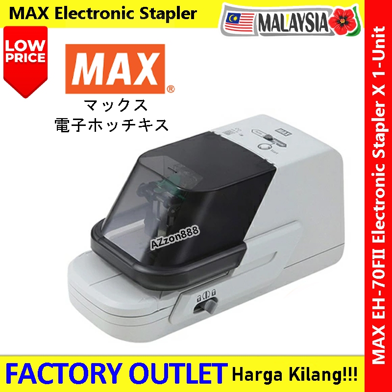 【Pre-Order】 MAX HEAVY DUTY ELECTRONIC STAPLER EH-70F #MAX #EH-70FII | Shopee Malaysia