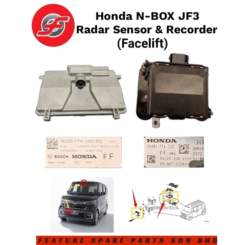 Honda NBOX Radar Sensor 36801-TTA-J23 FF & Recorder 36160-TTA-J330-M1 ...