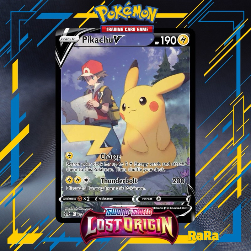 [Pokemon TCG] Pikachu V - SWSH11: Lost Origin Trainer Gallery (SWSH11 ...