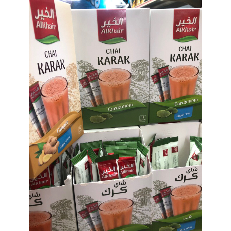 alkhair saudi karak tea ginger, cardamom(Adani tea) شاي كرك عدني سعودي ...