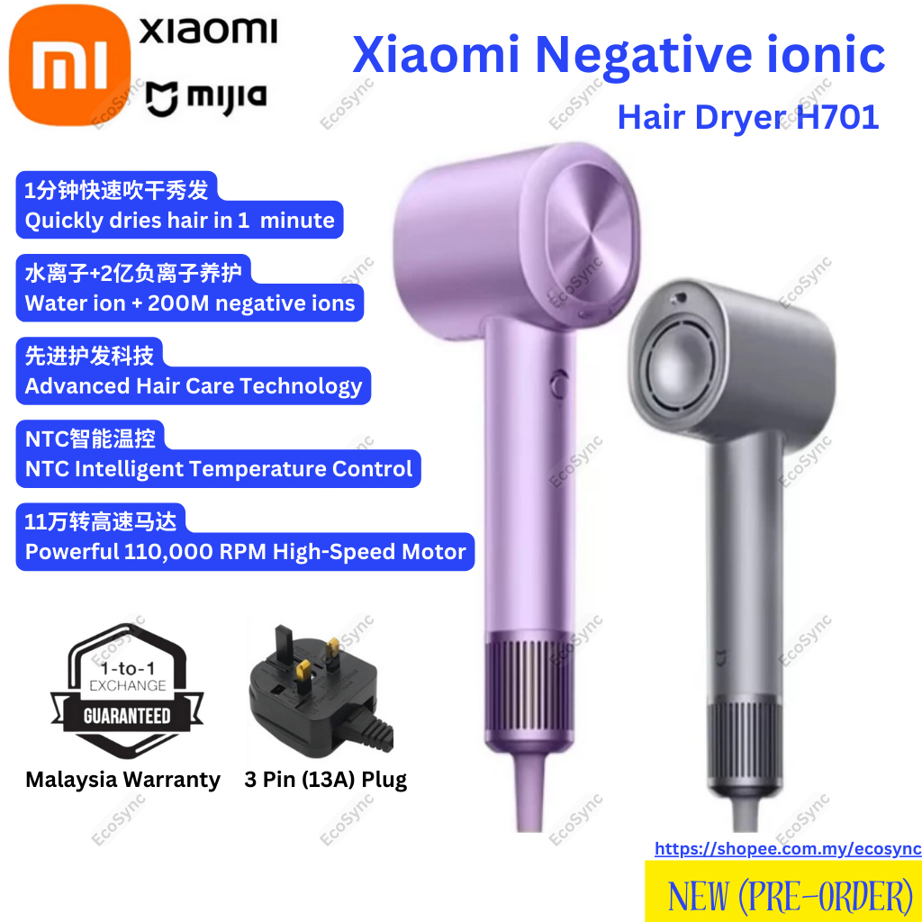 ️Xiaomi Mijia MI Hair Dryer H701 High-Speed Water Ion Hair Dryer H701 ...