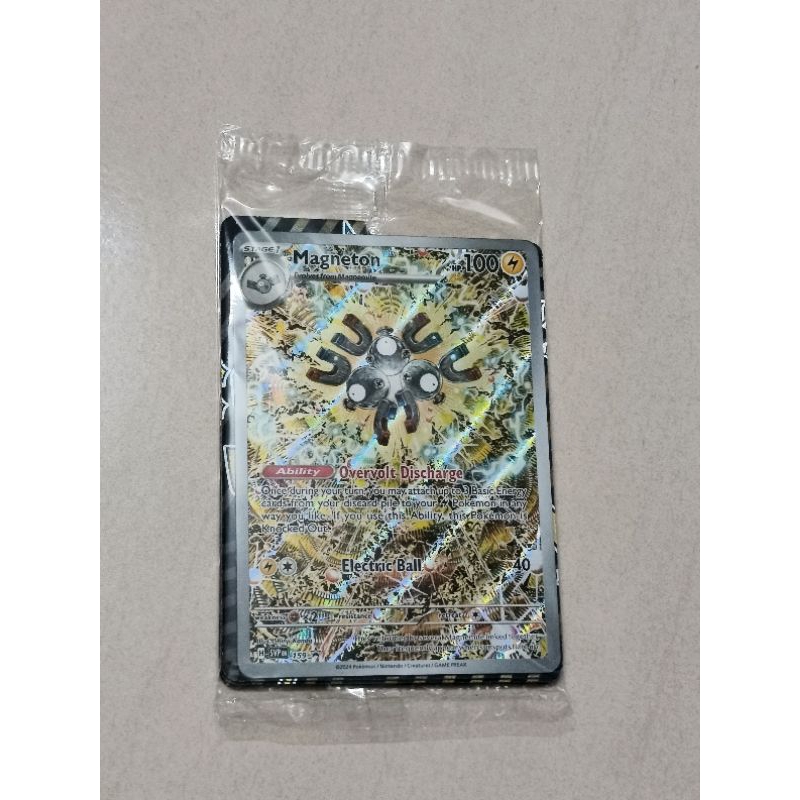 Surging spark magneton promo , paldean fate mimikyu , knockout ...