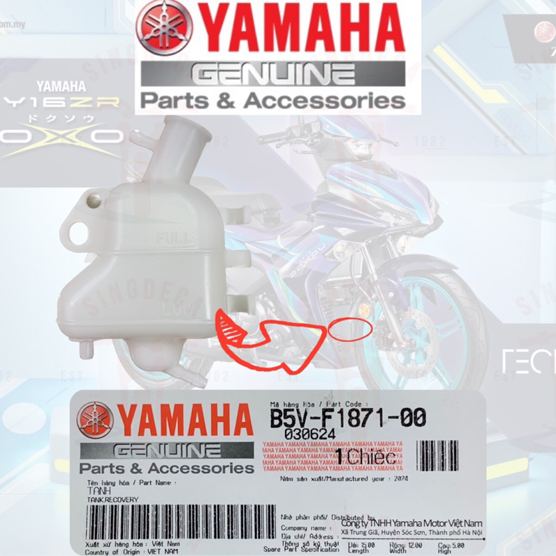 COOLANT TANK RECOVERY B5V-F1871-00 ORI ORIGINAL YAMAHA Y16 Y16ZR LC135 ...