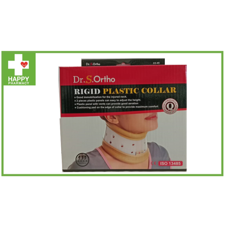 DR S ORTHO Rigid Plastic Collar (S,M,L,XL) | Shopee Malaysia