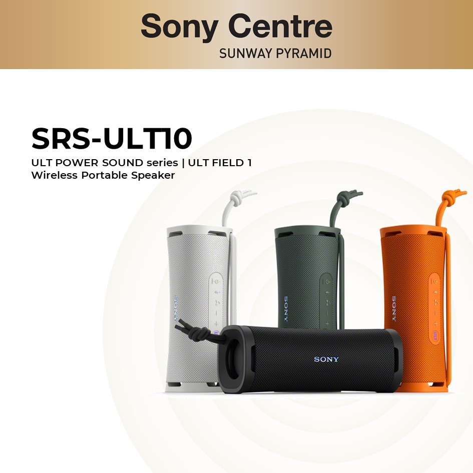 SONY SRS-ULT10 | ULT POWER SOUND series | ULT FIELD 1 Wireless Portable ...