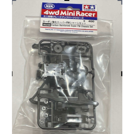 Tamiya 95239 Carbon Reinforced Super FM Chassis Set | Shopee Malaysia