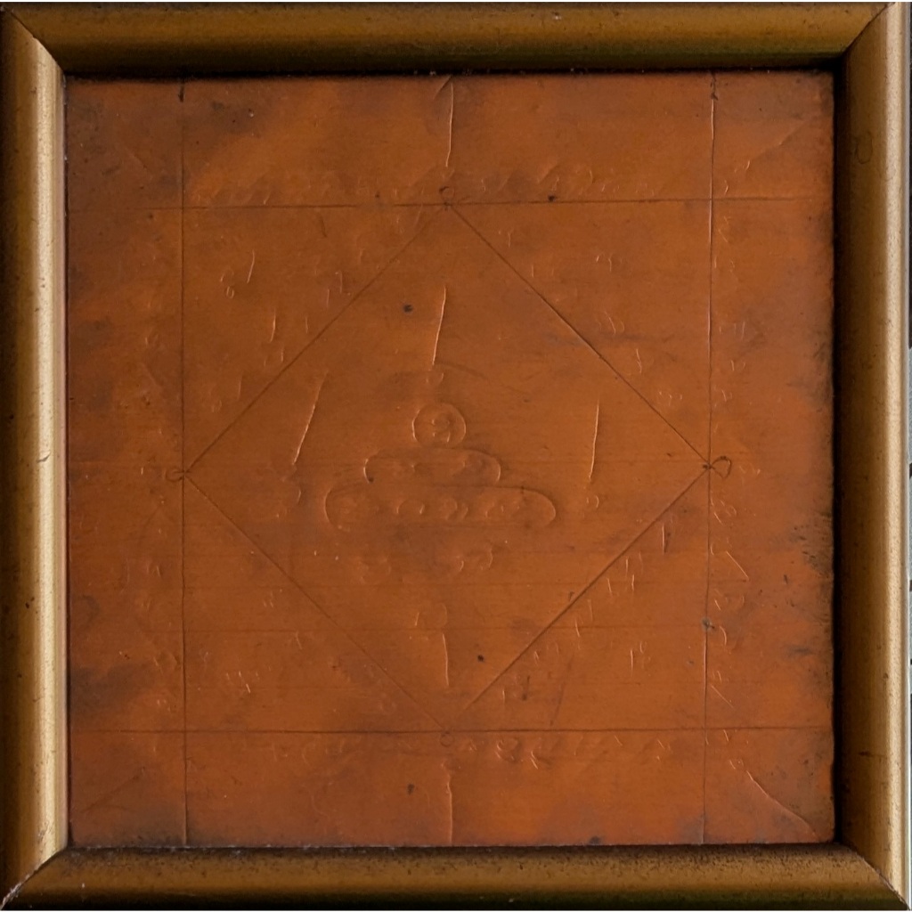 LP Win, Wat Sg. Puyu 253X Copper Yant Plate 5" and 12" Framed. (Amulet ...