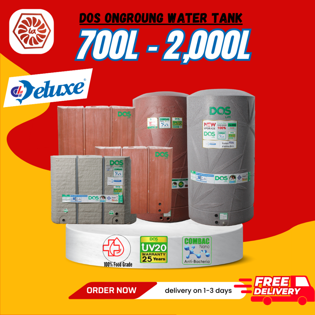 DOS LIFE COMBAC NANO ONGROUND WATER TANK(NATURA) | Shopee Malaysia