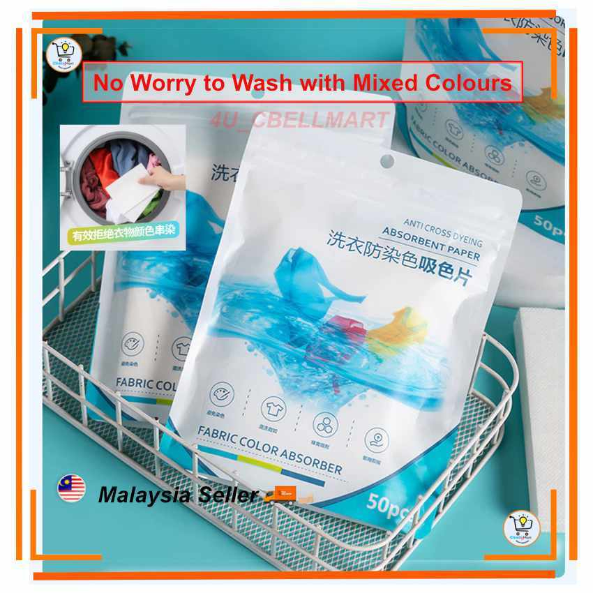 🔥Restock🔥Laundry 24/50pcs Fabric Color Absorber Anti Cross Dyeing ...