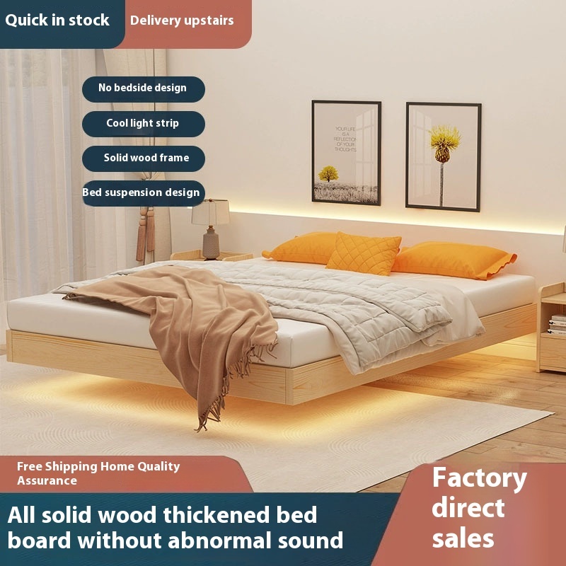Katil queen| Tatami floating bed, modern and simple, with no headboard ...