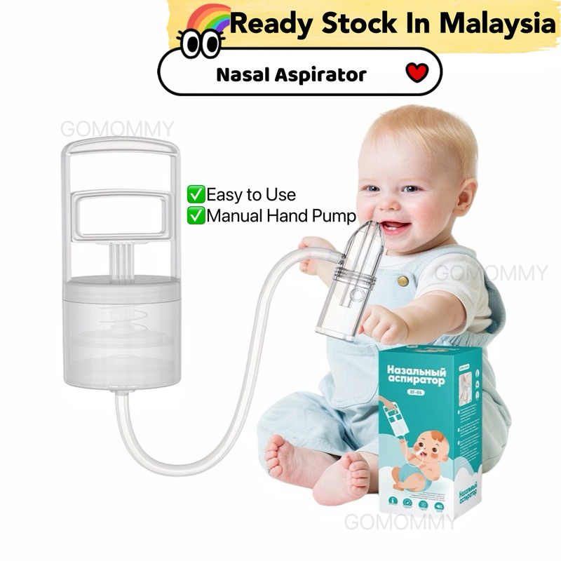 Baby Nose Suction Nasal Aspirator Nose Cleaner Booger Remover Penyedut ...
