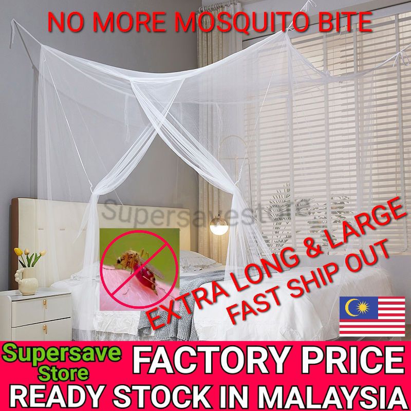 Kelambu Nyamuk Tidur Saiz Besar Big Size Long Mosquito Net Single Queen ...