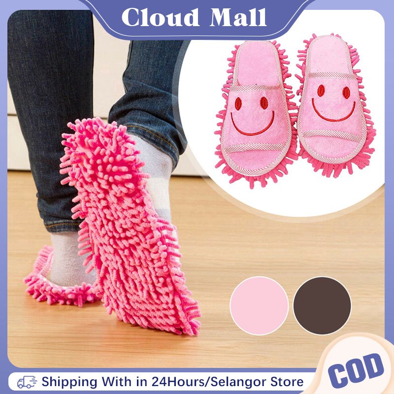 Microfiber Lazy Mop Slippers Dust Cleaning Slipper Detachable Mopping ...