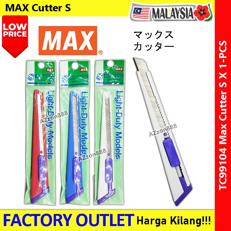 MAX Cutter S Light Duty Models #TC99104 #MAX #Cutter #S #Light #Duty # ...