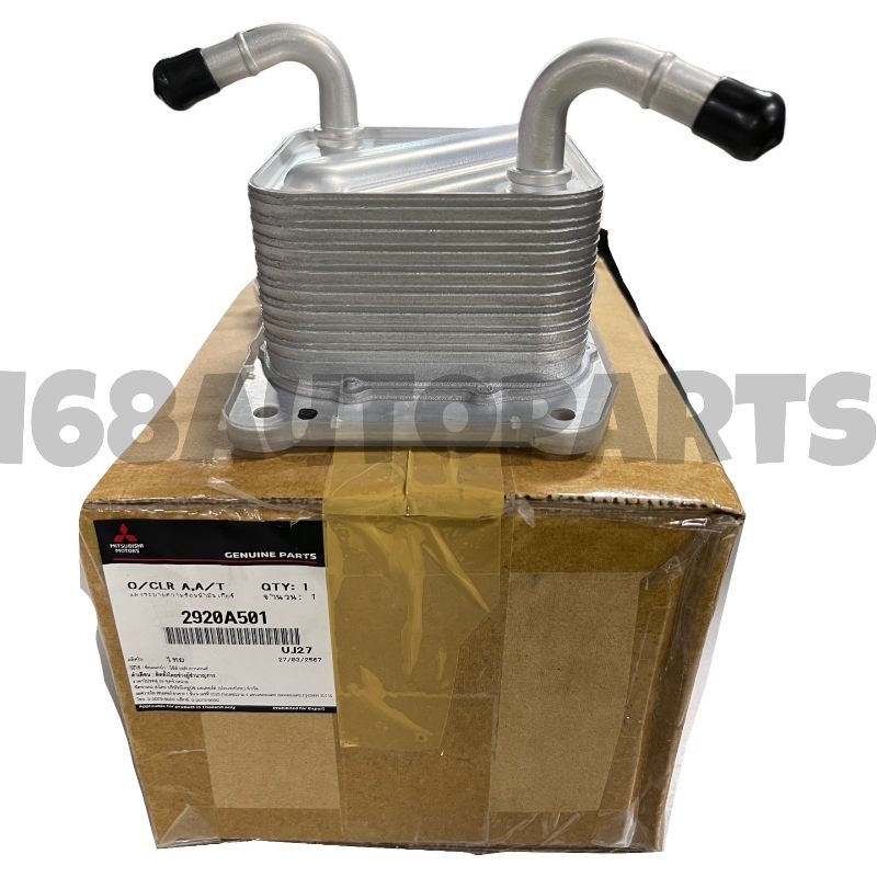 ORIGINAL MITSUBISHI 2920A501 CVT COOLER OIL COOLER MIRAGE ATTRAGE ...