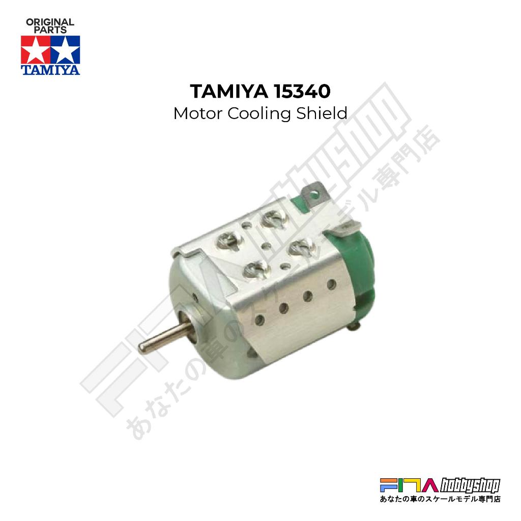 Tamiya 15340 Mini 4wd Motor Cooling Shield | Shopee Malaysia