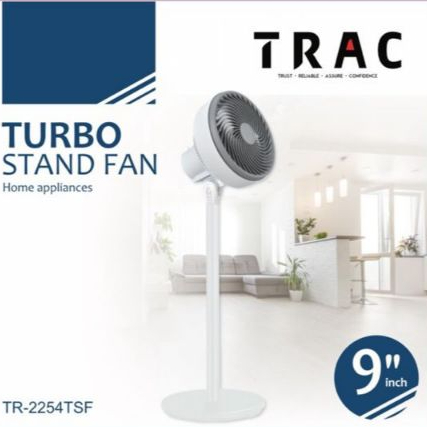 TRAC turbo fan, turbo stand fan, stand fan 9 inch, kipas angin kuat ...