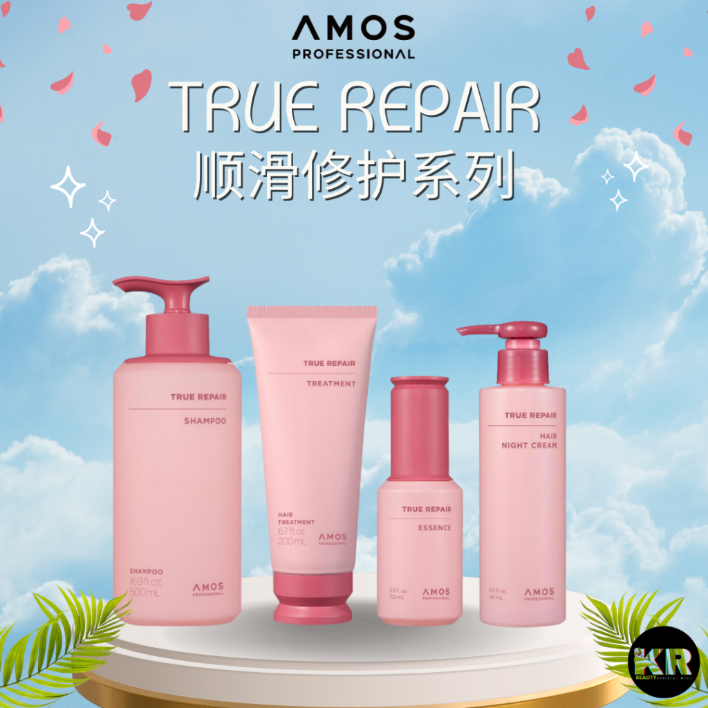 AMOS PROFESSIONAL TRUE REPAIR SERIES 顺滑修护系列 | Shopee Malaysia