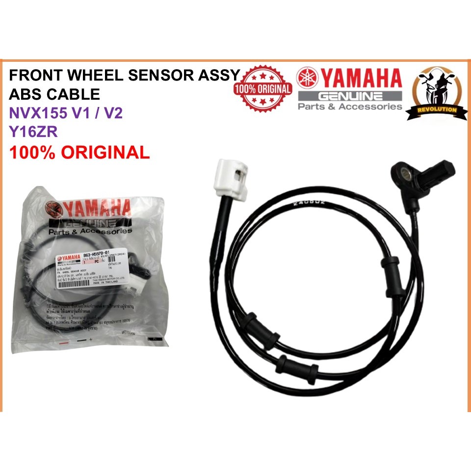NVX SENSOR SPEED WIRE NVX155 V2 V1 Y16ZR Y16 BARU WHEEL SENSOR DEPAN ...