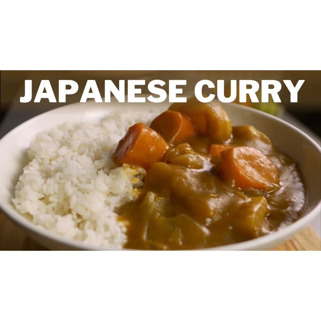 (Made in Japan) House Foods Kokumaro Japanese Curry Roux / House Foods ...