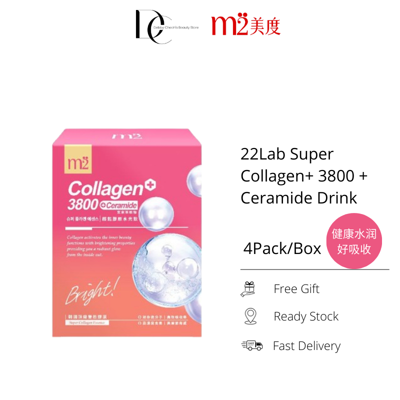 M2 22Lab Super Collagen+3800 + Ceramide Drink 4 Packs/Box (Moisturized ...