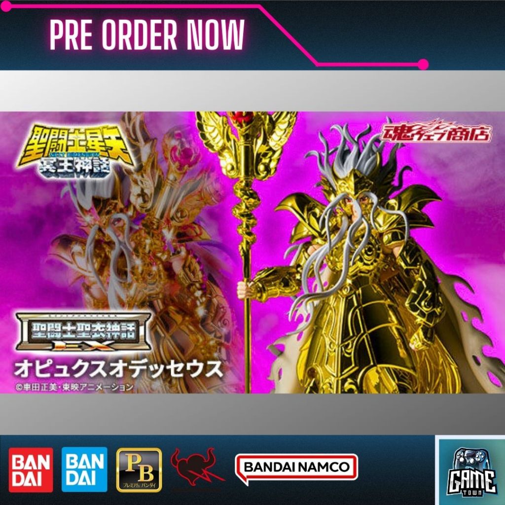 [P.O.] Bandai Tamashii Saint Cloth Myth EX Ophiuchus Odysseus | Shopee ...