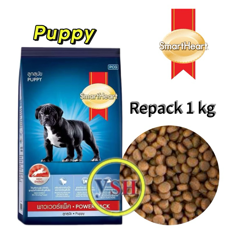 Smart Heart Power Pack Puppy Dog Food Repack 1KG | Shopee Malaysia