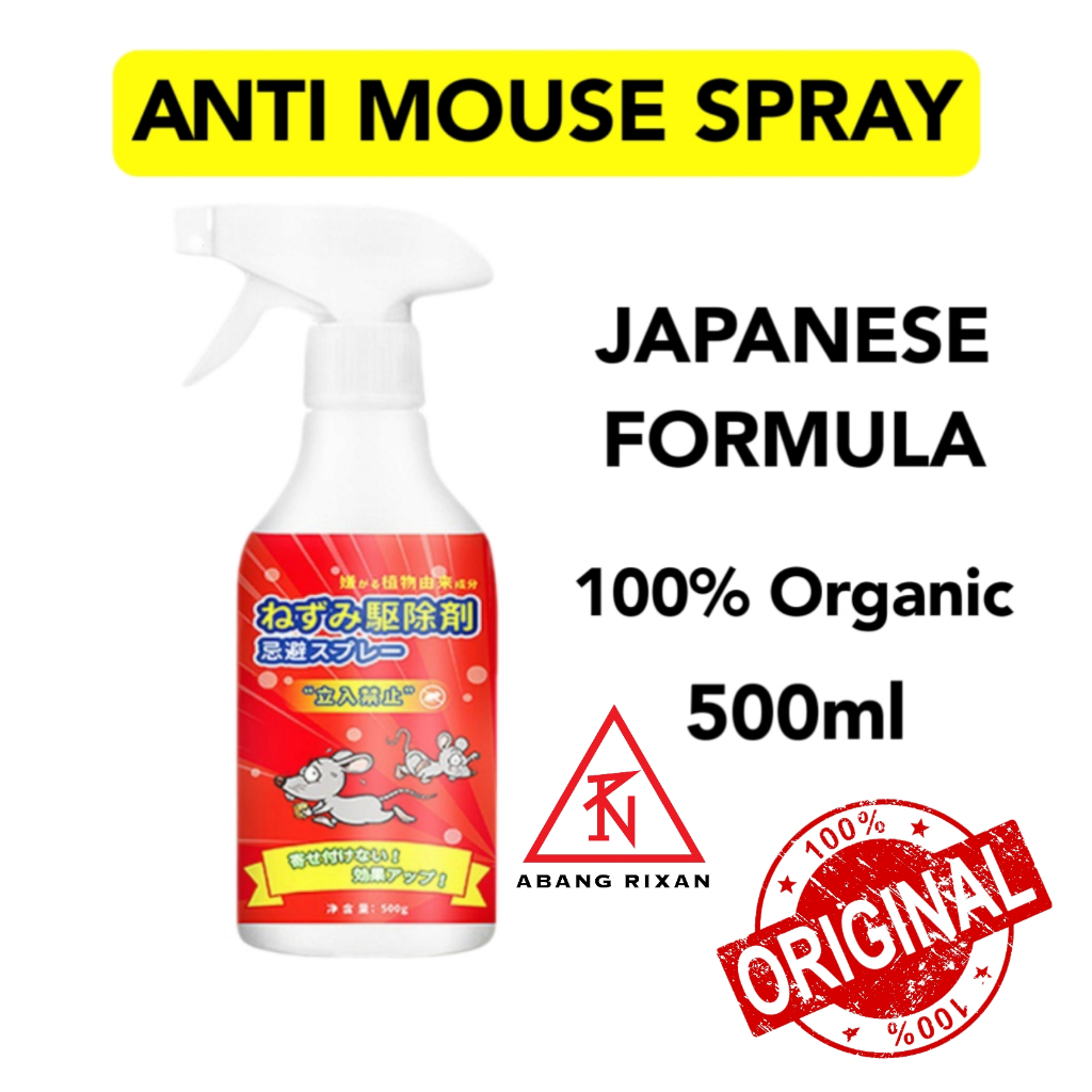 Anti Mouse Spary Tikus Rat Repellent Spray Anti Rat Mouse Repellent ...