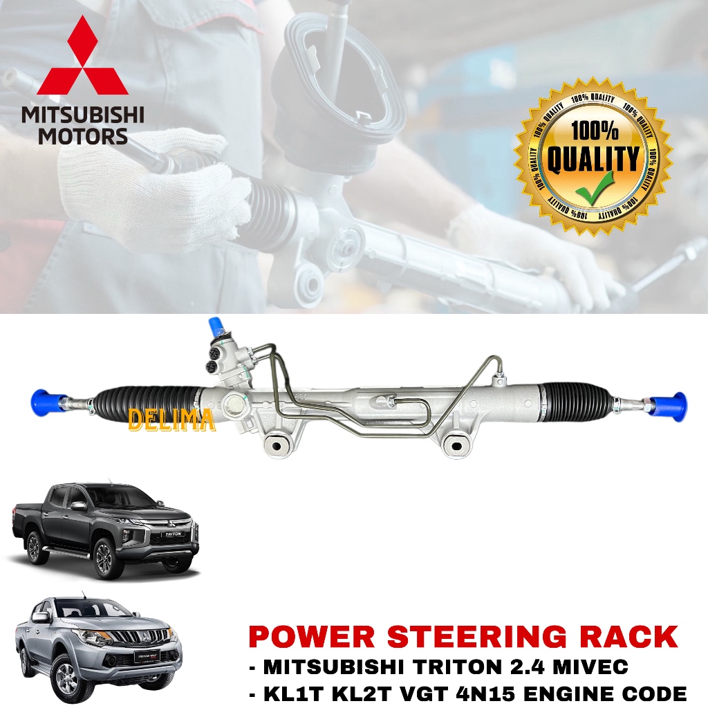 Mitsubishi Triton VGT 4WD 2015-2023 Power STEERING RACK | Shopee Malaysia