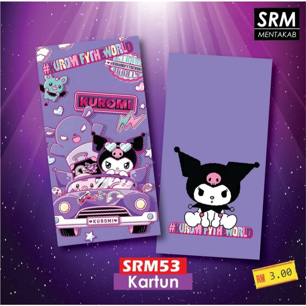 Sampul Raya Kuromi | 1 Paket 10pcs | Sampul Raya Viral 2025 | Angpau Viral | Sampul Duit Raya ...