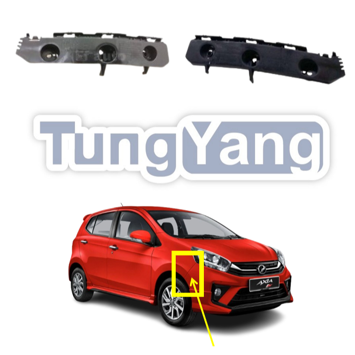 PERODUA AXIA 2014-2020 FRONT BUMPER SIDE BRACKET | Shopee Malaysia