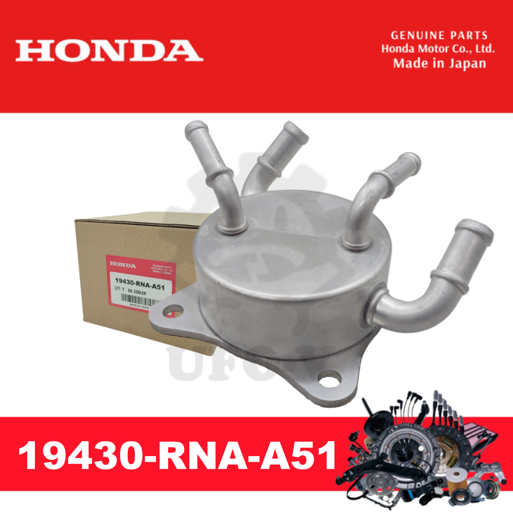 19430-RNA-A51 Auto Gearbox Engine Oil Cooler for Honda Civic FD SNA R18 ...