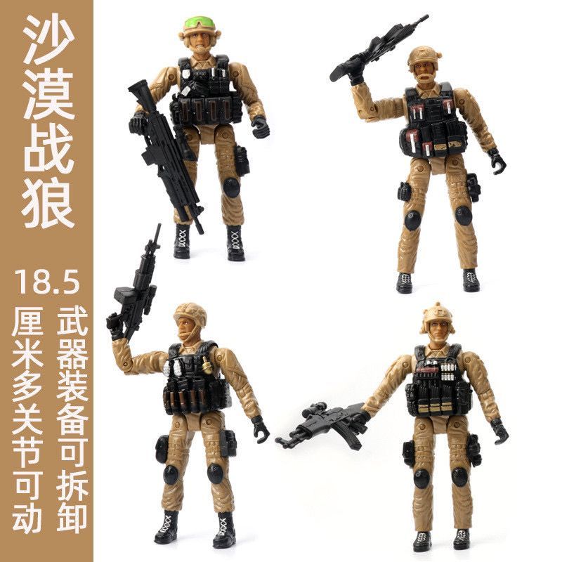 Army Soldier Combat Military Raid Wolf Desert Forces Model Joint ...