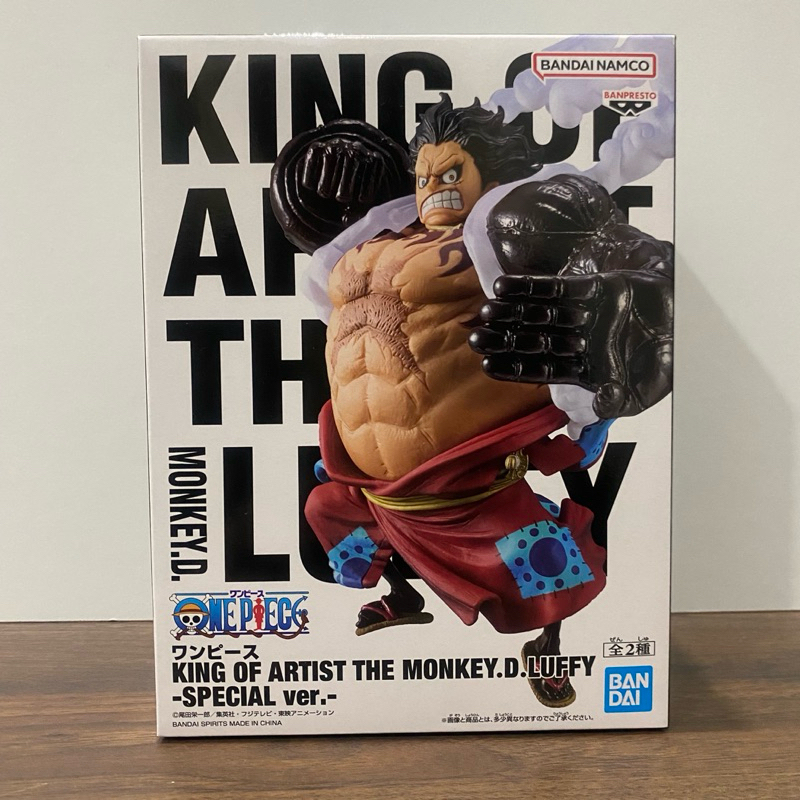 [100% Original] [Ready Stock] ONE PIECE KING OF ARTIST THE MONKEY.D ...