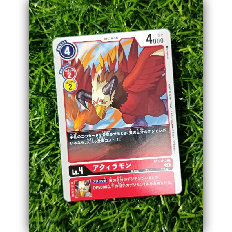 AQUILAMON | DIGIMON TCG BT8-010 (common) NEW HERO | Shopee Malaysia