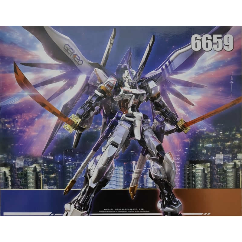 DB (KO) MG 1/100 The Gundam Base Limited GBK-20 Gundam Astray | Shopee ...