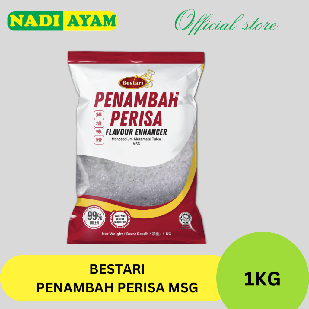 BESTARI PENAMBAH PERISA MSG 450G 1KG | Shopee Malaysia