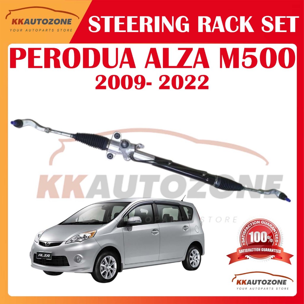 100% NEW Perodua Alza Power Steering Rack Full Set 11pcs | Shopee Malaysia