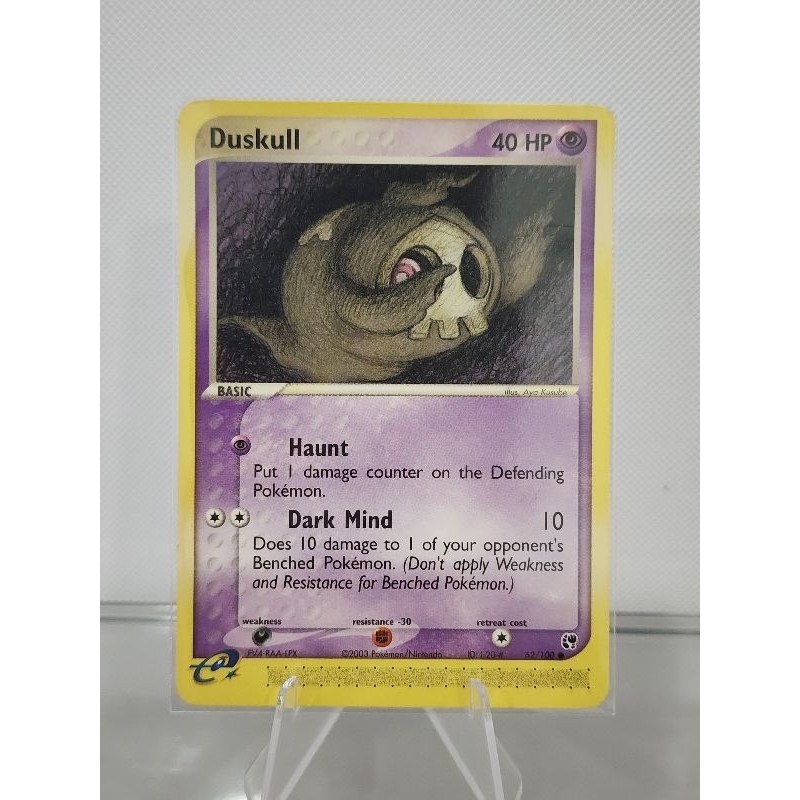 2003 Duskull Card (Rare) | Shopee Malaysia