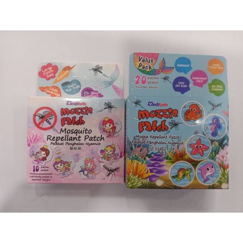 MEDITOTS MOZZIE PATCH 10S / 20S MOSQUITO REPELLANT PATCH (INDIVIDUALLY ...