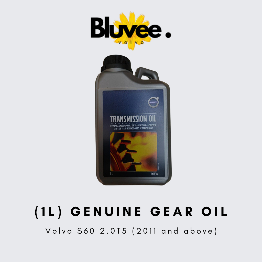 1161838 (1L) Genuine Gear Oil Volvo S60 2.0T5 (2011 and above) | Shopee ...
