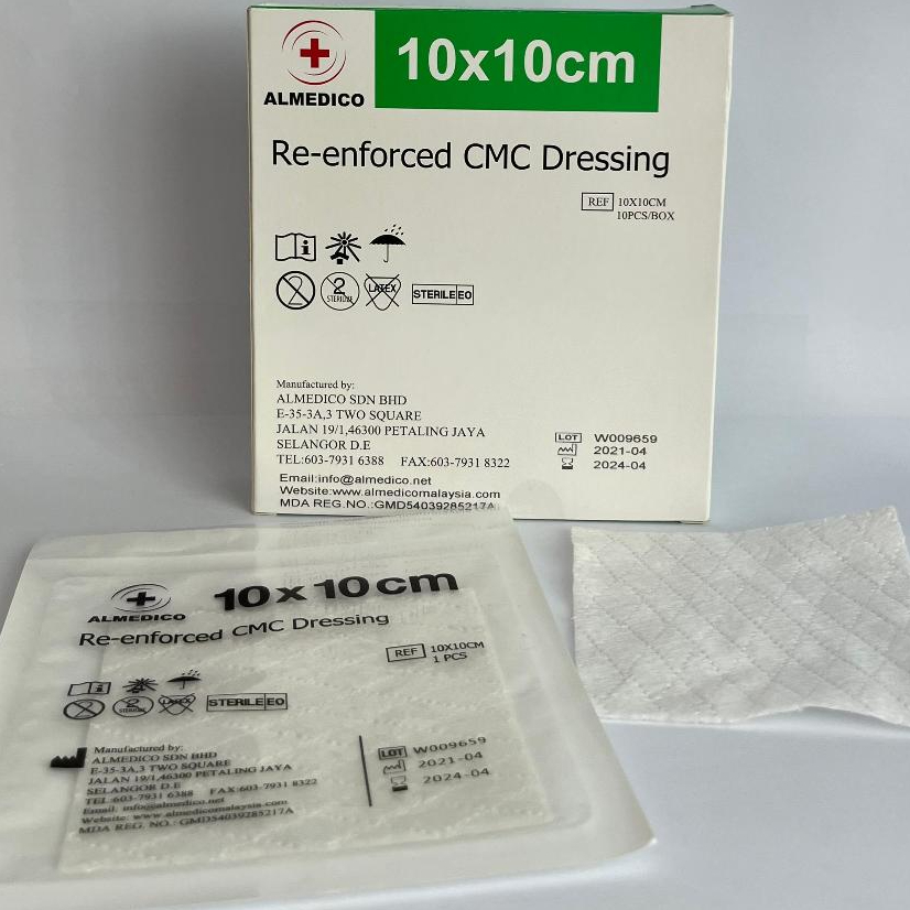 REINFORCED CMC DRESSING - Almedico Sdn Bhd | Shopee Malaysia
