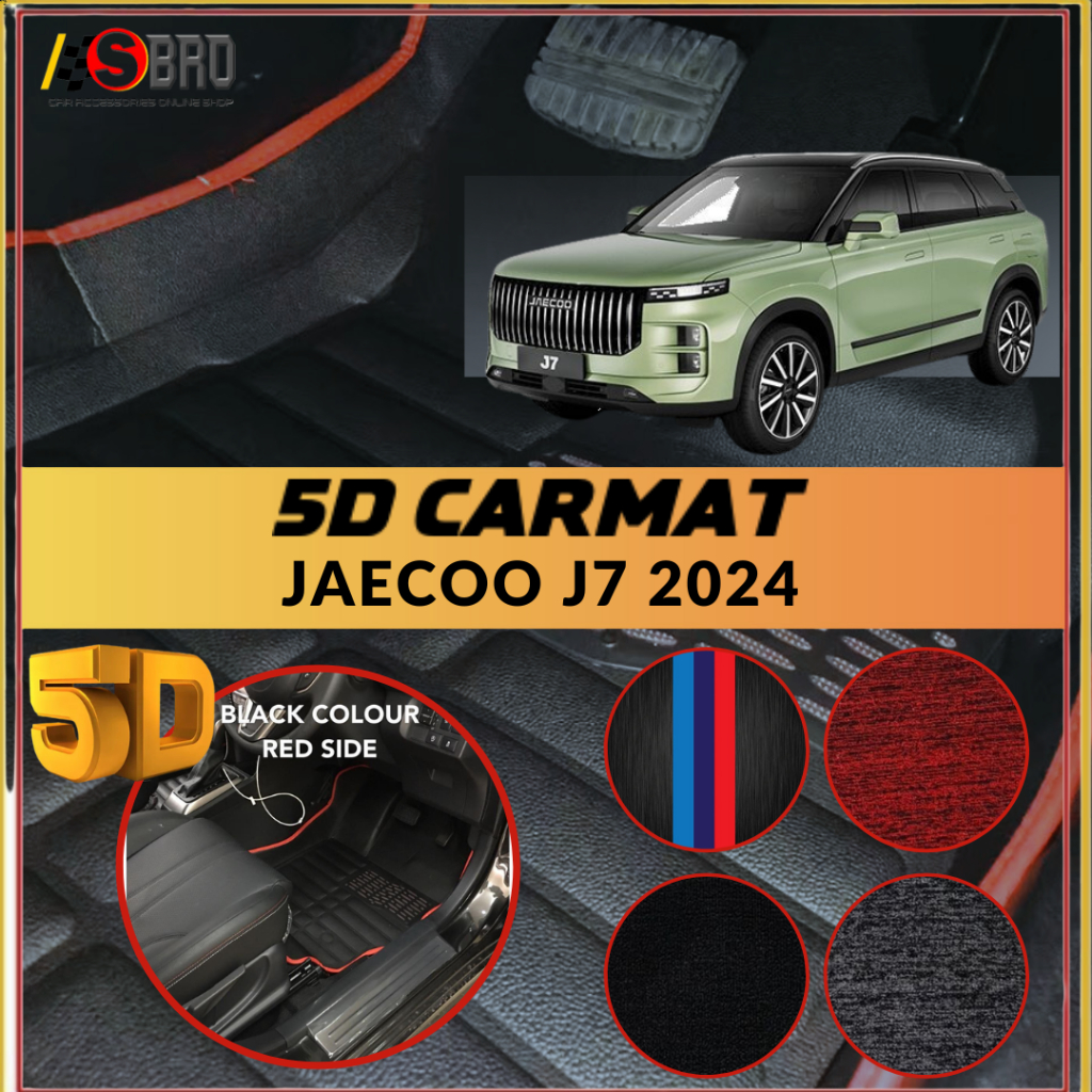 Jaecoo J7 5D Carpet Car Mat Floor Mat OEM Karpet Car Floormat | Shopee ...