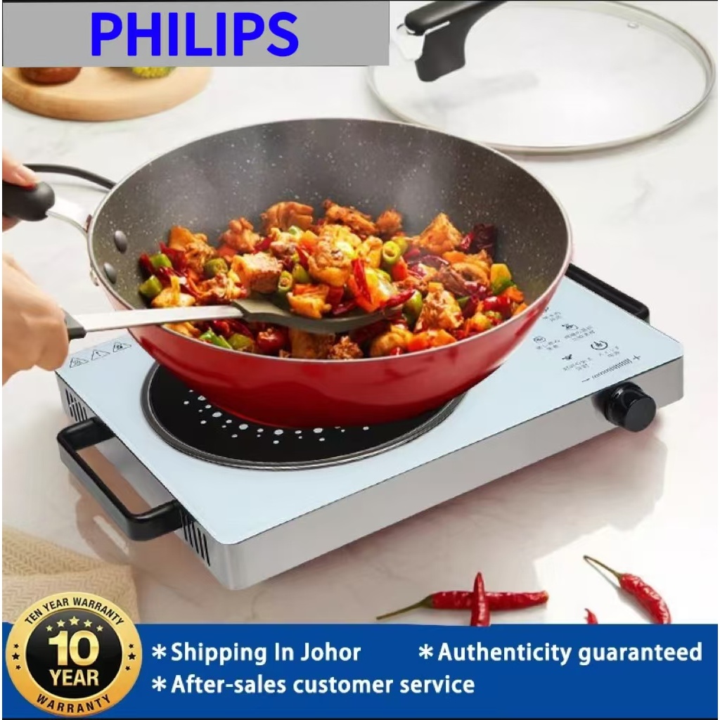 [Malaysia stock] Original Philips infrared high power electric ceramic ...