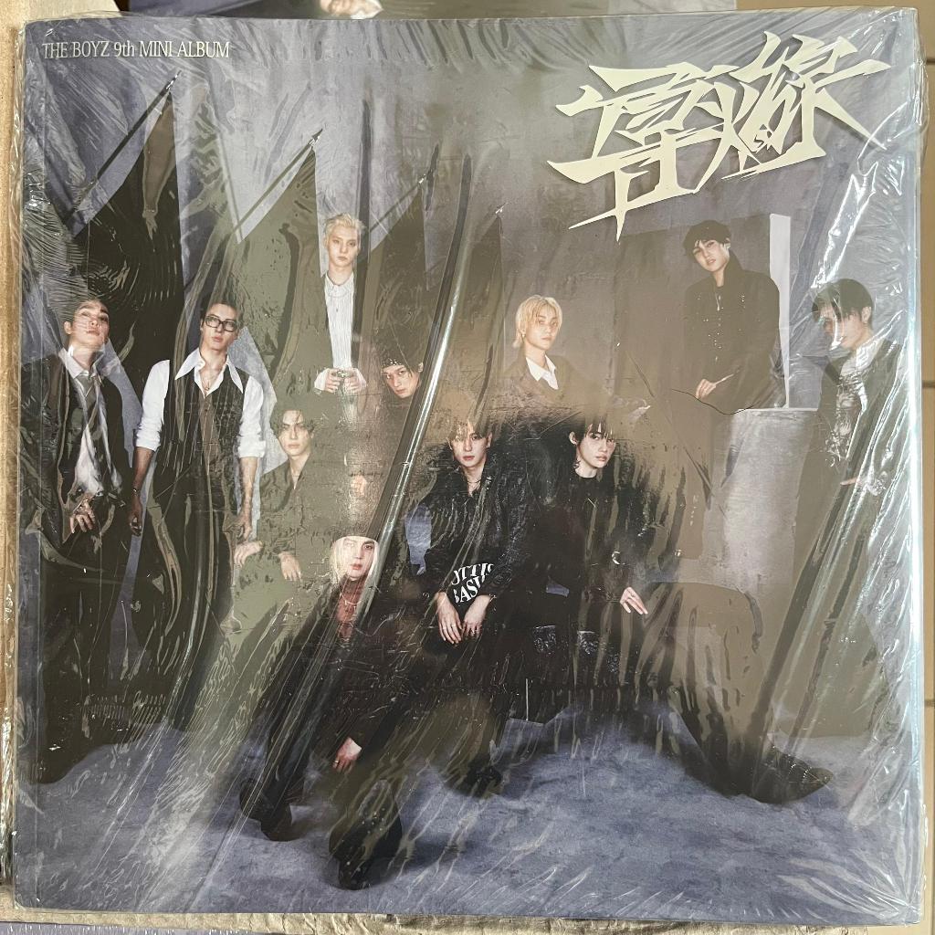 [The Boyz] Trigger 導火線 Sealed Album Readystock TBZ | Shopee Malaysia