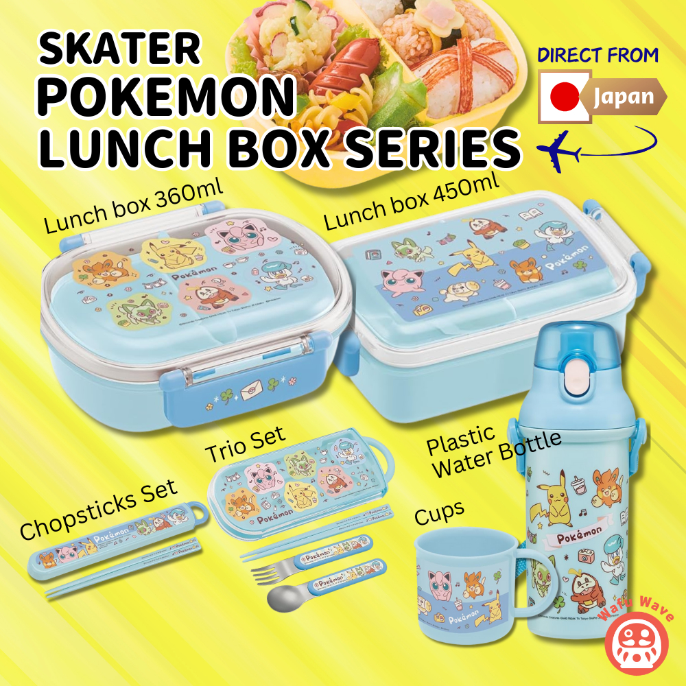 Skater bento box Pokémon Joyful antibacterial for kids made in Japan | Shopee Malaysia