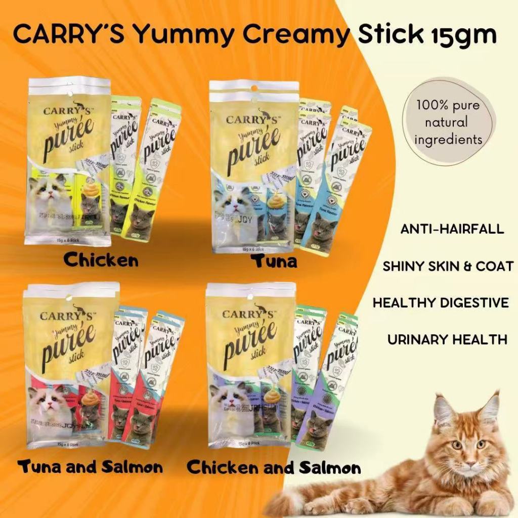 Carry’s Yummy Puree Stick / Creamy Cat Treats 15G | Shopee Malaysia