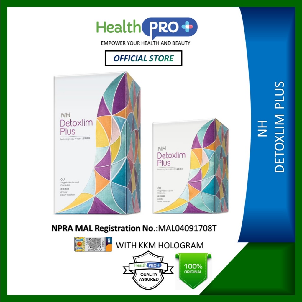 NH Detoxlim Plus Vegetable-Based Capsules Expiry:01/2026 | Shopee Malaysia