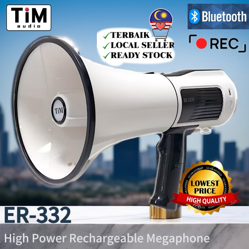 (Lowest Prices)TIM ER-332 High Power Loud Hailer Megaphone With ...