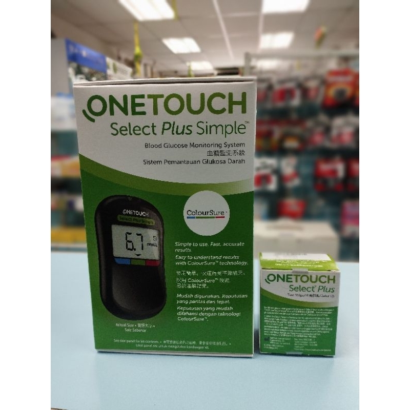 One Touch Select Plus Simple Blood Glucose Set + 25's Test Strip (Exp ...
